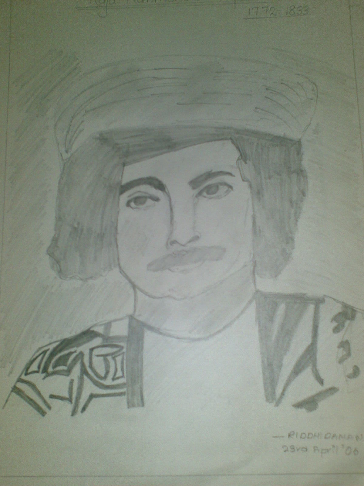 Raja Ram Mohan Roy Drawing by RiddhiD - DragoArt
