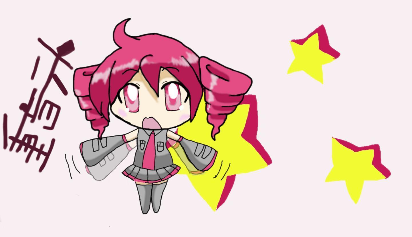 Chibi Teto Drawing by iceheart - DragoArt